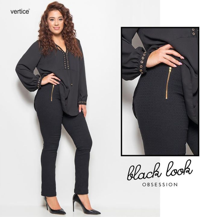 Total black look - VERTICE
